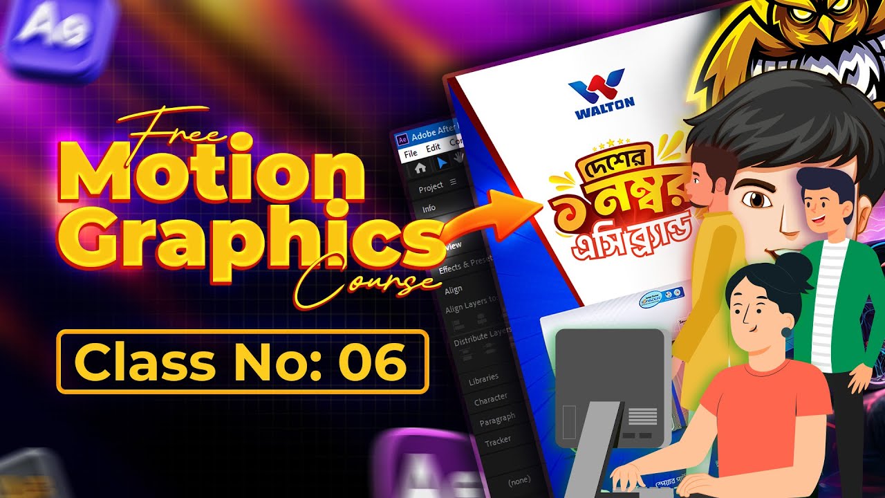 Motion Graphics | After Effects Bangla Full Course | Class-06 - YouTube