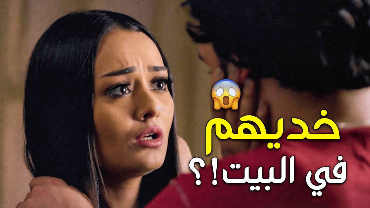 Randa El Behery Smoking