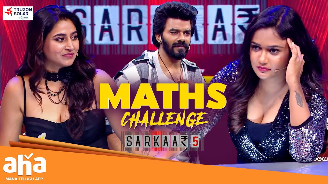 Maths Challenge😂| Ariyana, Sri Satya, Varshini, Harika | Sudigali Sudheer | Sarkaar Season 5 | # ...
