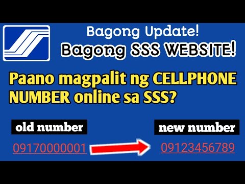 Paano magpalit ng CELLPHONE NUMBER online sa SSS? - YouTube