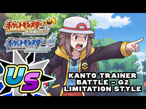 Pokémon HGSS - Kanto Trainer Battle (G2 Limitation Style ...