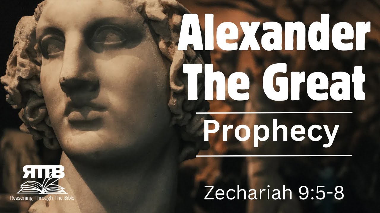 Conquests Accurately Foretold || Zechariah 9:5-8 || Session 16 || Verse ...