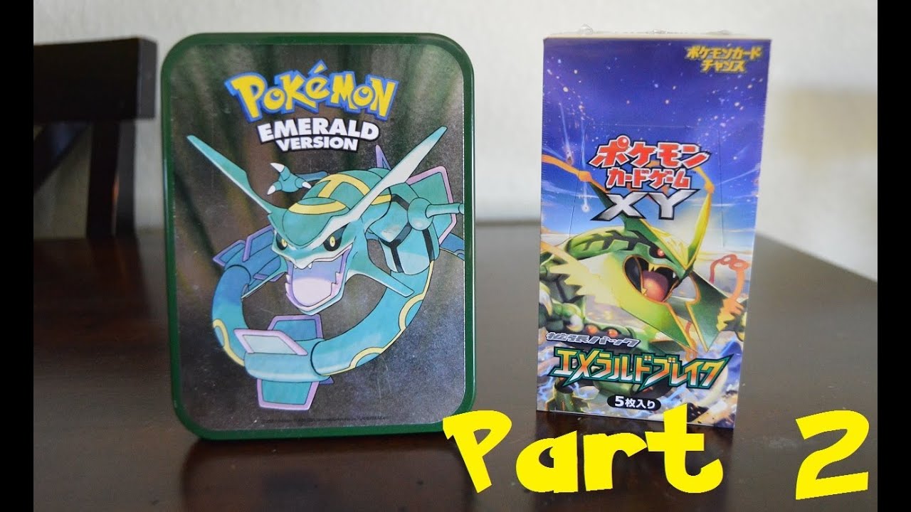 Opening an Emerald Break Booster Box! PART 2 - YouTube