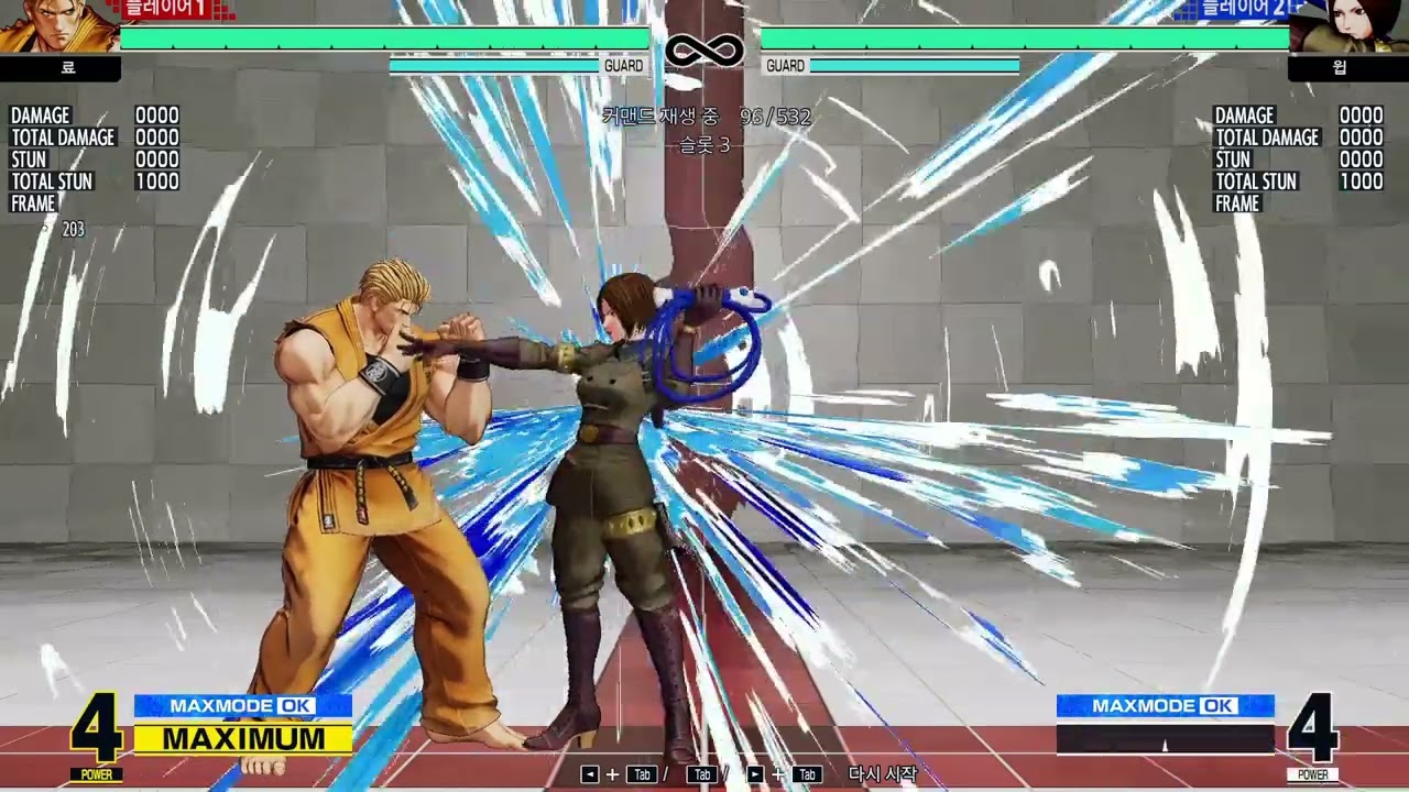 KOF 15 WHIP SAFE JUMP - YouTube