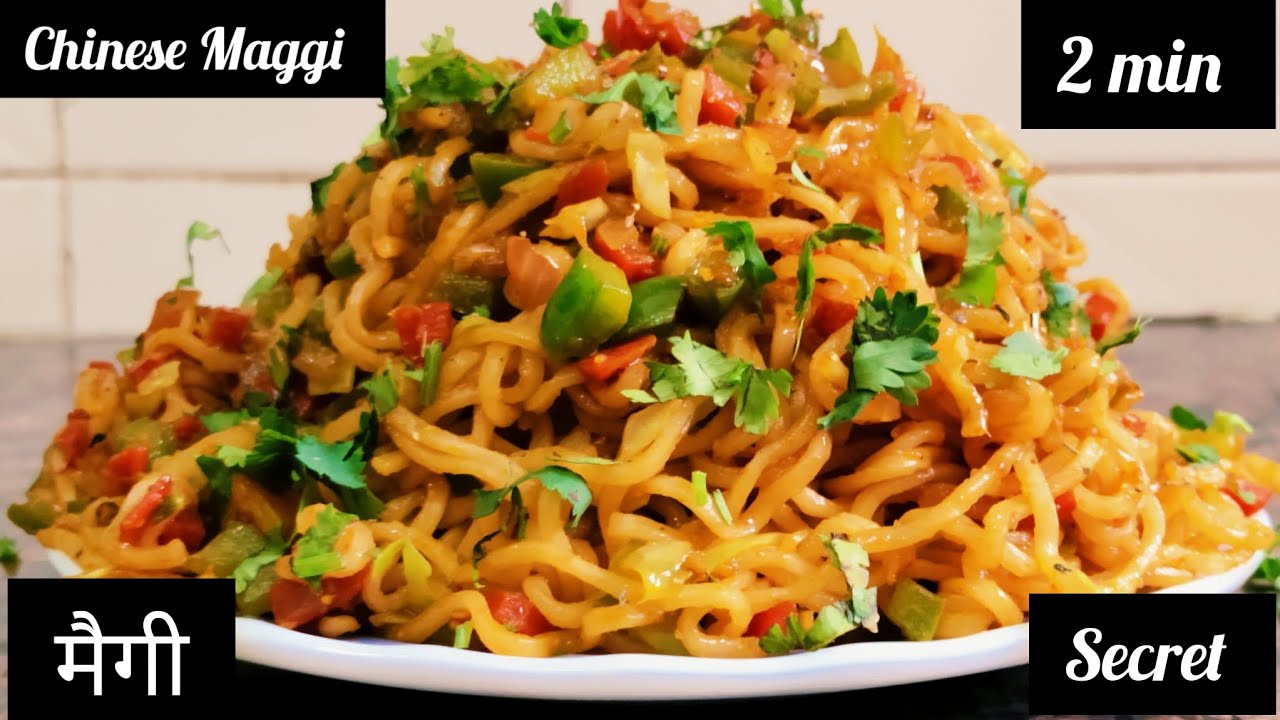 Chinese Maggi | Chinese Maggi banane ka aasan recipe | #maggi # ...