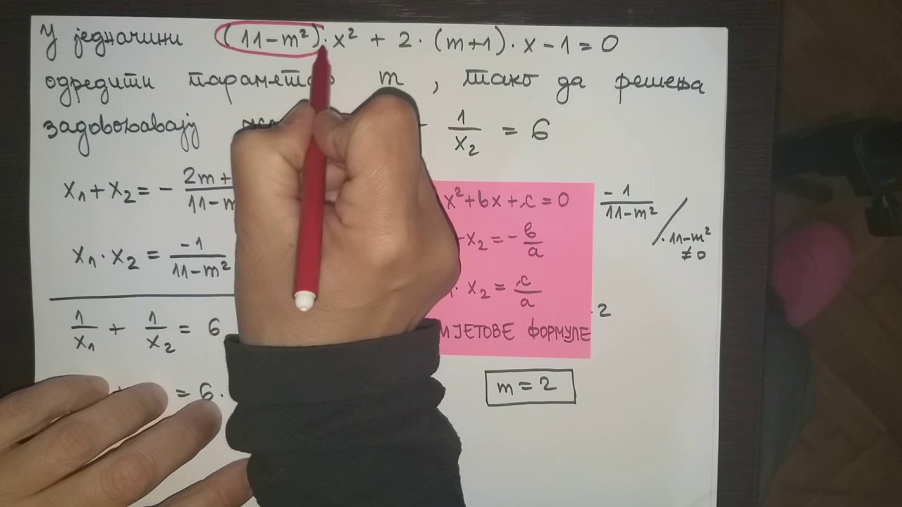 Vijetove formule - YouTube