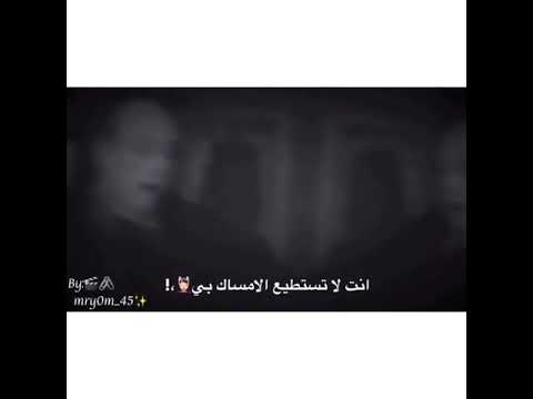 محادثات واتساب تركيه بو اكشام اولوروم