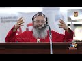 MAIN TALK : ZACHARIAS MAR APREM METROPOLITAN | DAY 5 | MARAMON 2025 ...