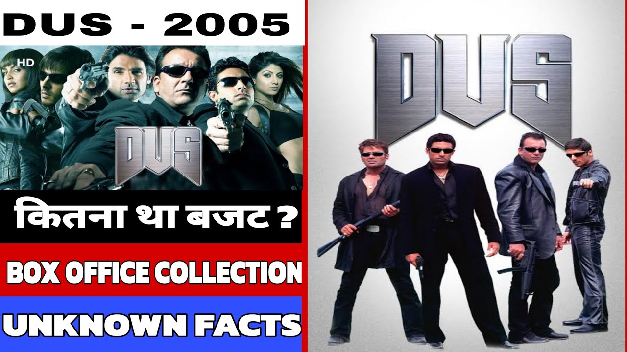 DUS 2005 MOVIE LIFETIME BOX OFFICE COLLECTION AND UNKNOWN FACTS #DUS # ...