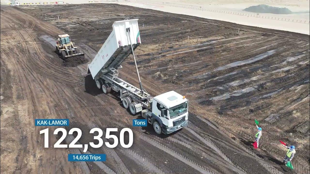 Lamor - April South Kuwait site remediation project update - YouTube