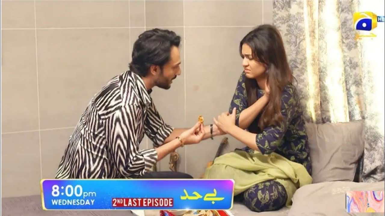 Behad 2nd last Episode 40 Promo & Teaser Reviews | wednesday at 8.00 pm ...