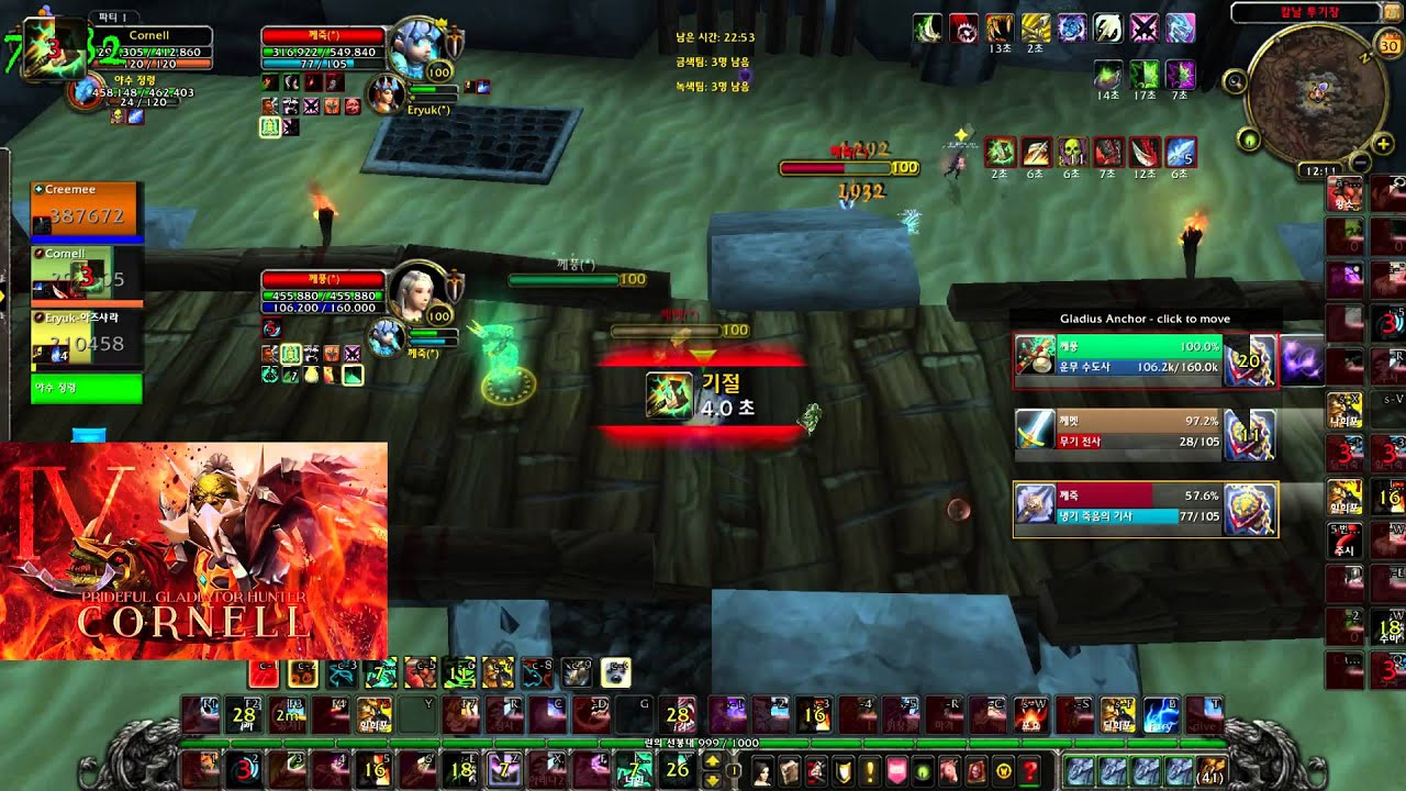 Thug#2 - 1 / 2 - YouTube