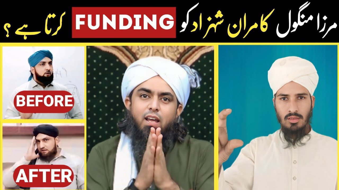 Mufti Kamran Shehzad ki Munafiqat Ka Prda Chak ||Engineer Muhammad Ali ...