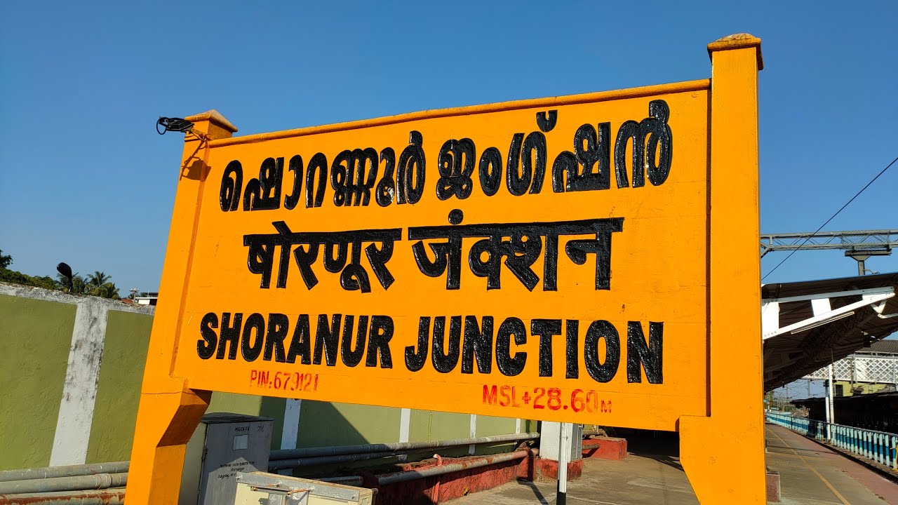 Shoranur Railway Station in Kerala// Biggest Railway Station in Kerala ...