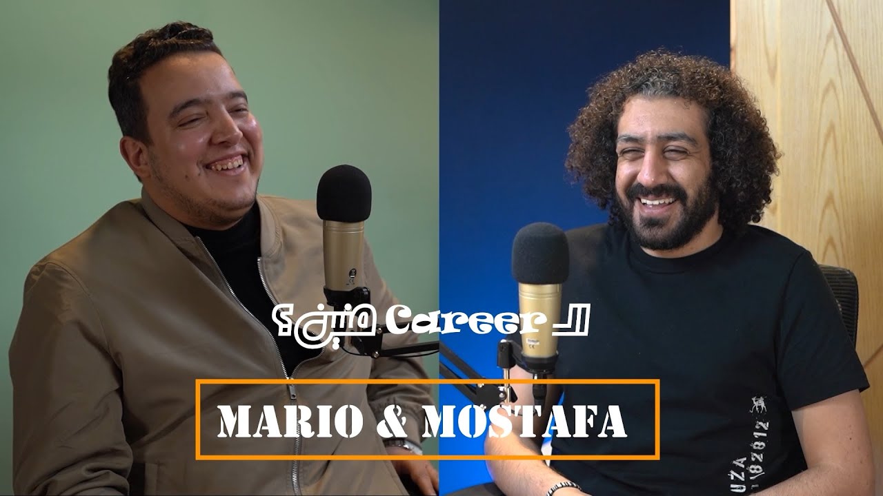 Podcast | El Career Menen - الكارير منين | EP9 - Mostafa Amin - YouTube