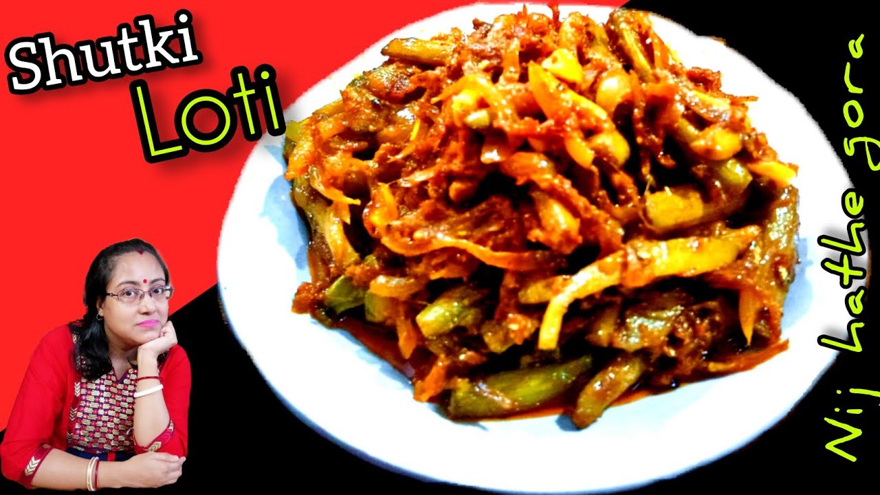 লতি কচকি শুটকি রেসিপি।Taro stolons dried fish recipe। Loti shutki ...