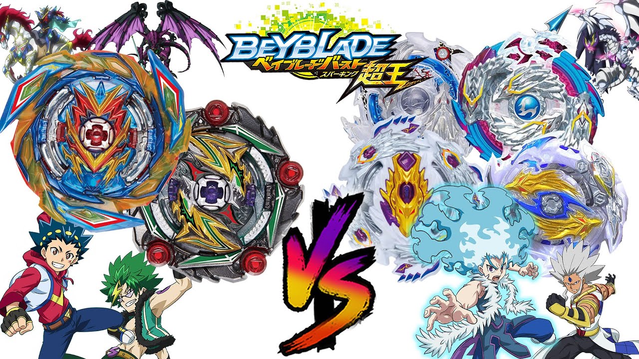 BRAVE VALKYRIE CURSE SATAN vs ALL LONGINUS EVOLUTION Beyblade Burst ...