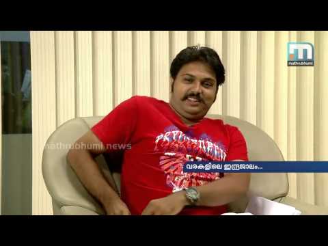 Mathrubhumi News 'Cartoon man of Kerala ' - Ibrahim Badusha - YouTube