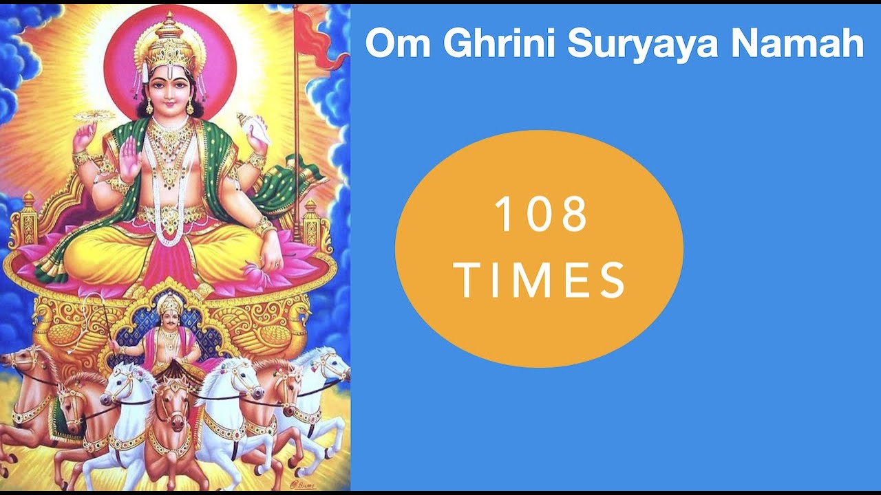 Powerful Surya Mantra 108 Times | Surya Graha Mantra Chanting ...