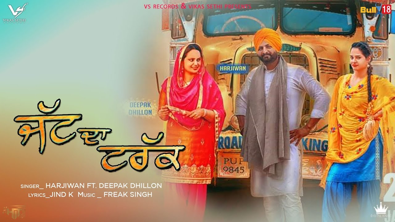 Jatt Da Truck (Official Video) | Harjivan Ft Deepak Dhillon | 👍 2019 ...