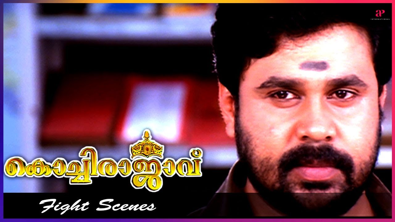 Dileep Will Definitely Give It Back | Kochi Rajavu Movie Scenes ...