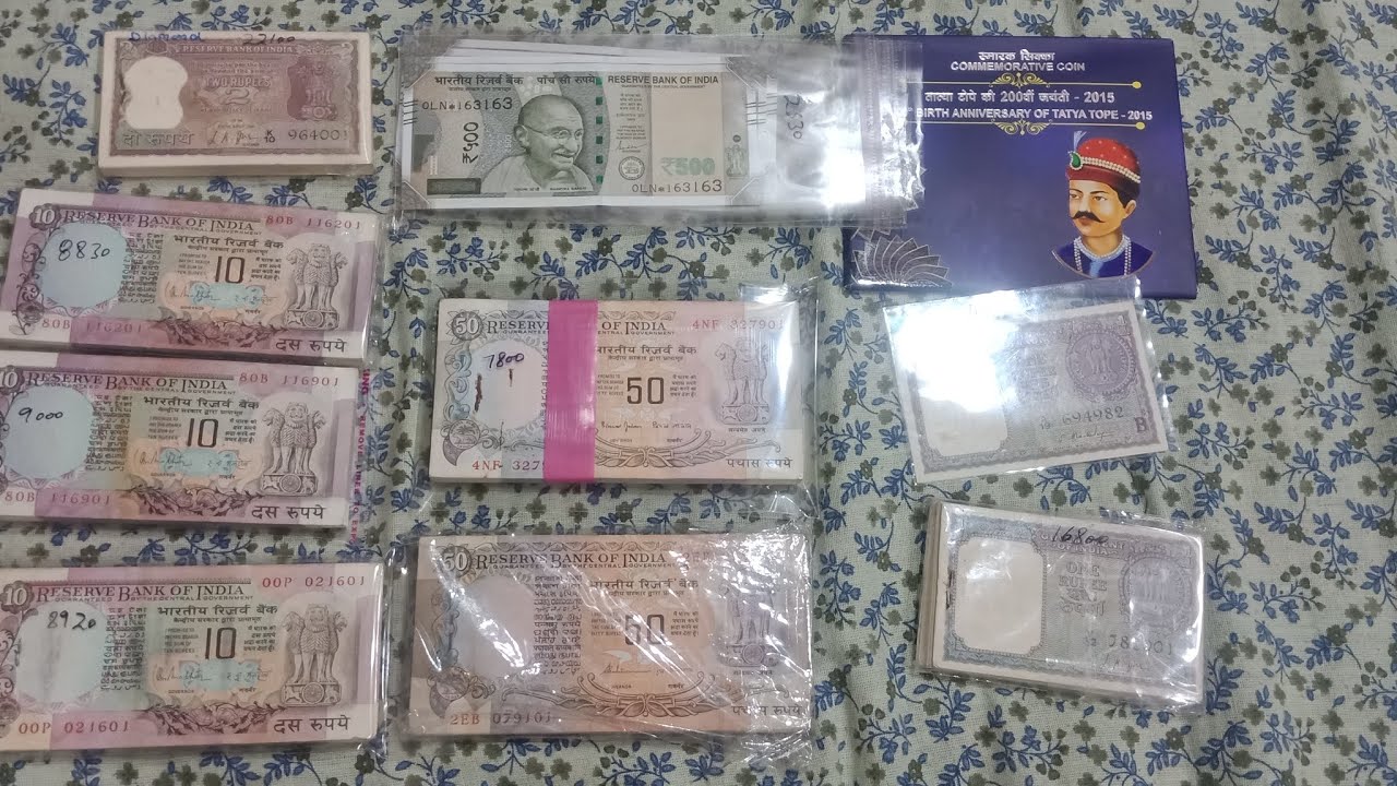 Buy Rare 1 Rupee 1964 Note Value | 10 Rupees Peacock Note Bundle Value ...