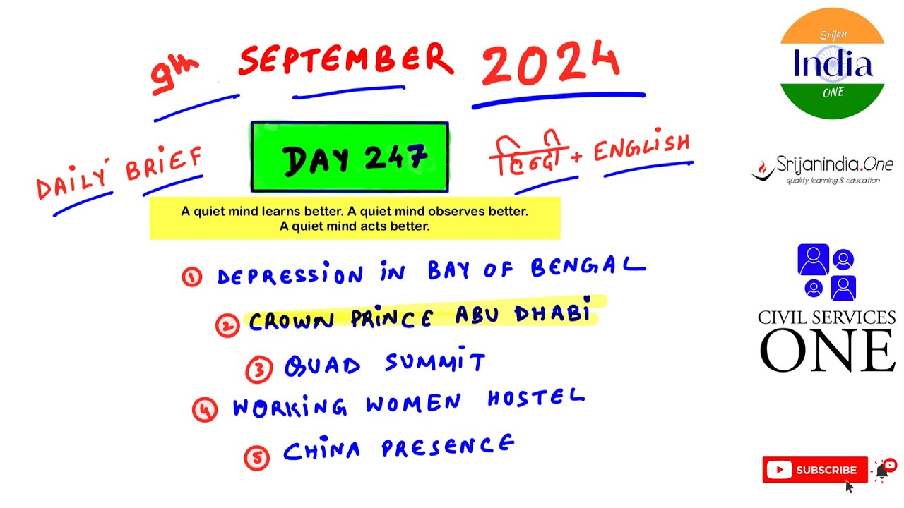 9th September 2024 - Daily Brief - YouTube