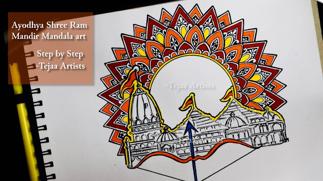 ayodhya ram mandir drawing, ram mandala art, how to draw mandala art ...