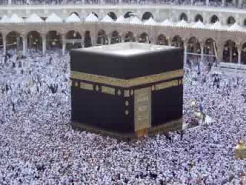 Ey Beytullah Yolcusu (şiir) - Cengiz Numanoğlu