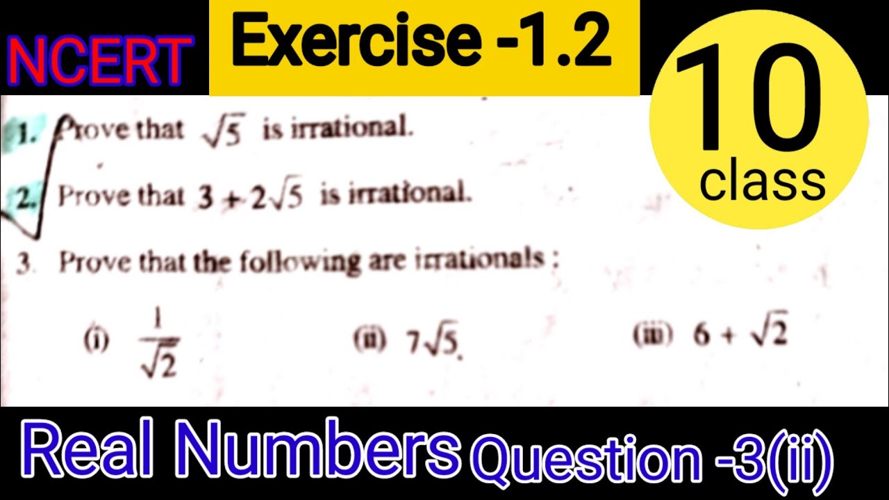 Class-10 maths||Real numbers|| chapter -1 Exercise -1.2|| Ncert new ...