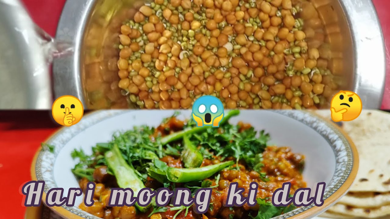How to make hari mung daal at home and very tasty 🤤😋🤤👌 #hyderabad # ...