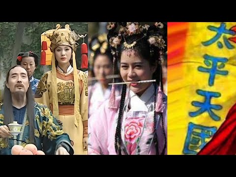 Why Did Hong Xiuquan Stay in the Heavenly King Palace for 11 Years? 2,300 Concubines, 8 Foot Bed?