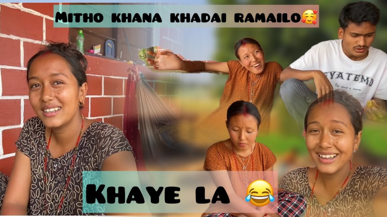 Holiko din etro dherai parikar khana khadai 🥰 khaye la😂#hemthatal #vlog ...