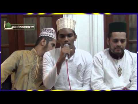Ya Nabi TAM | யா நபி யா நபி | உங்களைப் போல் யாரும் பிறந்ததில்லை உங்களைப் இனி பிறக்கப் போவதில்லை