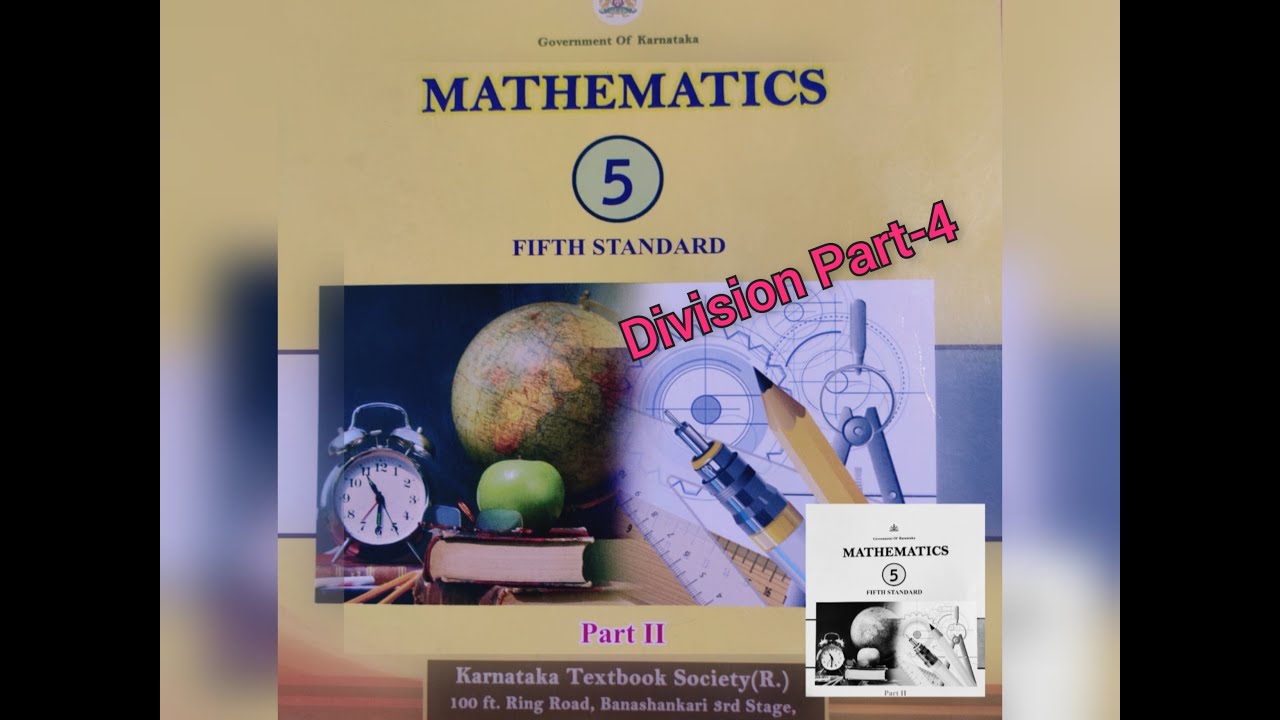 Karnataka State Syllabus class 5th Maths/ Division Part-4 - YouTube