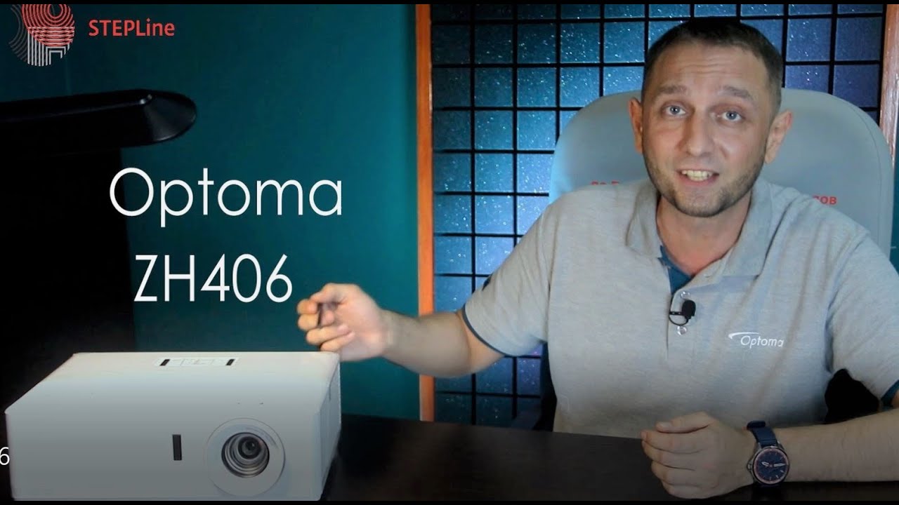 #Optoma ZH406 и ZH406ST - YouTube