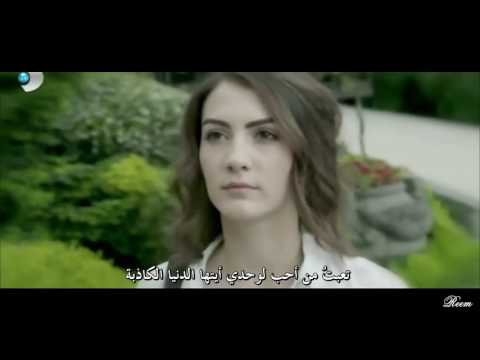 yalan dünya   savnaz مترجمة ViYoutube