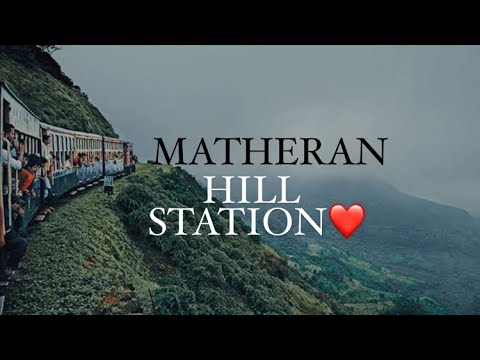 Matheran Hill Station | Matheran Tourist Point | Matheran Vlog | Trip ...