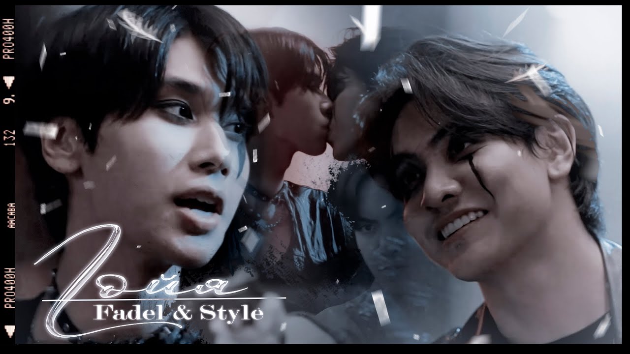 [BL] Fadel Style Гойя「 The Heart Killers | Убийцы сердца 」 - YouTube