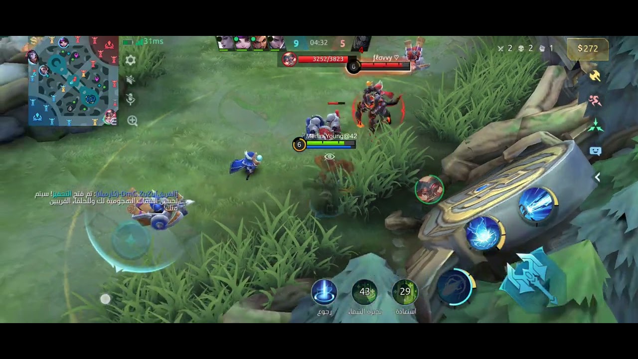 Mobile Legends: Bang Bang - Gameplay Walkthrough Part 44 (Android ...