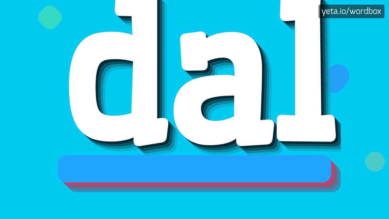 DAL - HOW TO PRONOUNCE IT!? - YouTube