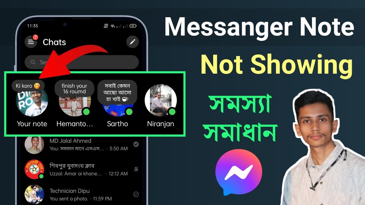 Messenger Your Note Not Showing| How to fix messenger note not showing ...