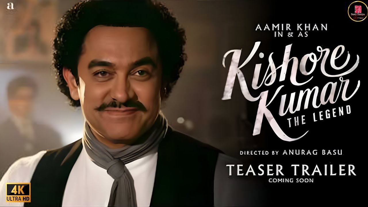 🔥 KHISOR KUMAN: THE LIJAND | Official Trailer (2025) | Epic Biopic ...