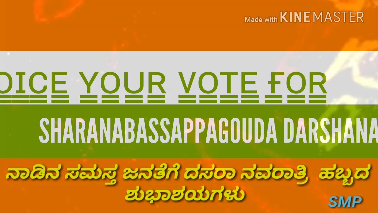 Sharanabssappagouda Darshanapur - YouTube