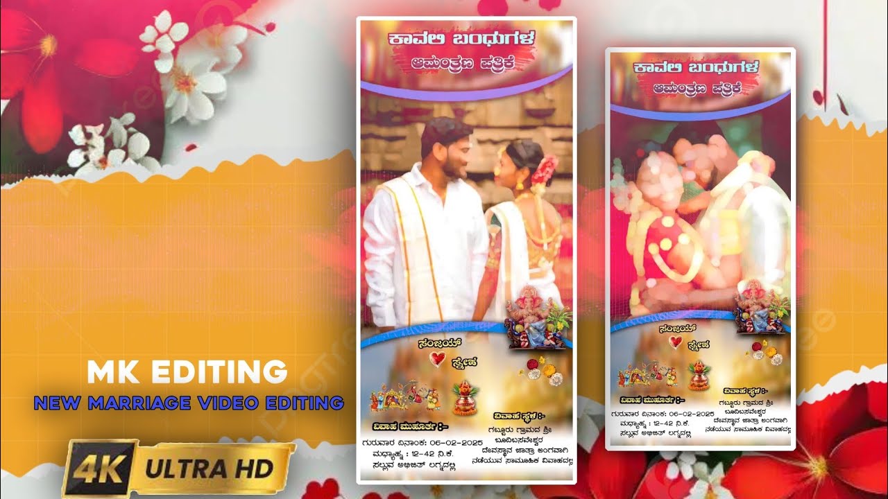 MK EDITING @mk_Editing-zd4d #NEW TRENDING MARRIAGE VIDEO EDITERS #ALIGHT MOTION VIDEO - YouTube