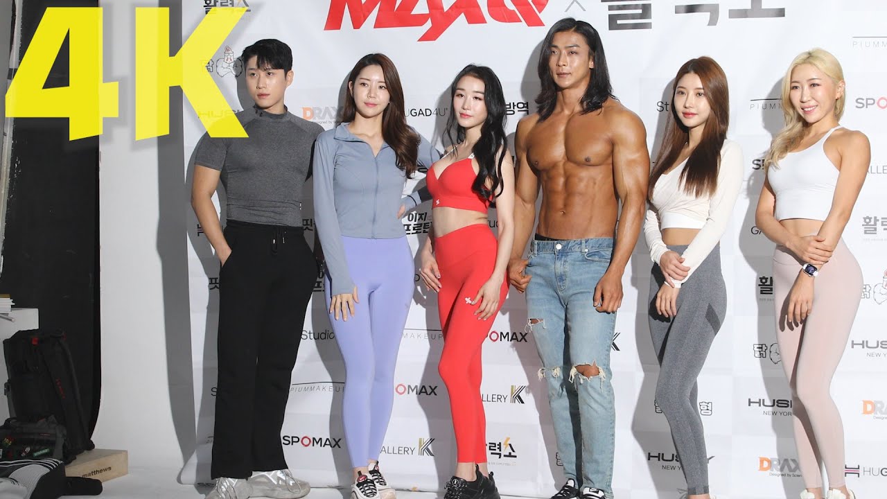 [MAXQ] 김정식-박새암-변가영-김현-심혜은-박유민, 맥스큐 화보촬영 / 디따 - YouTube