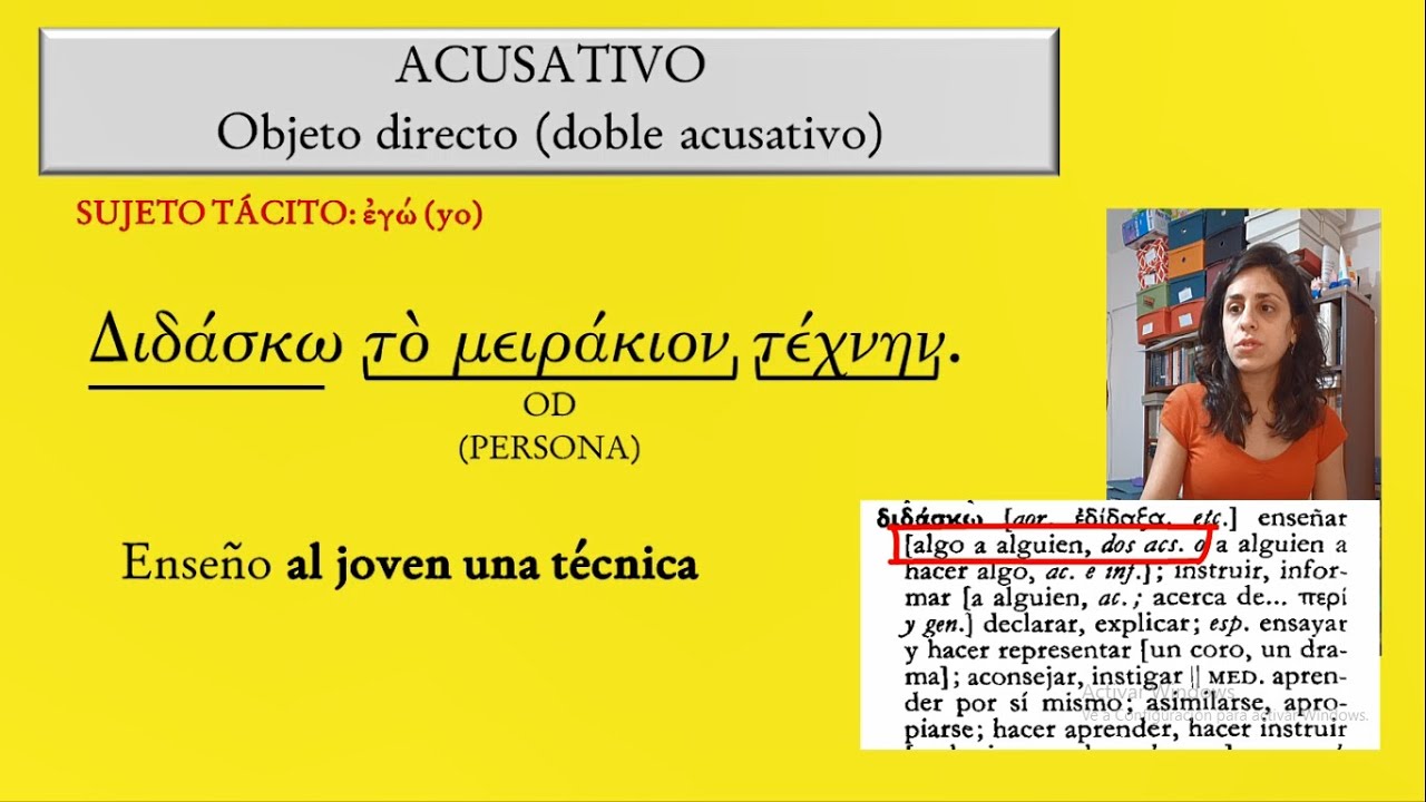 17.2. CASO ACUSATIVO (GRIEGO) - YouTube