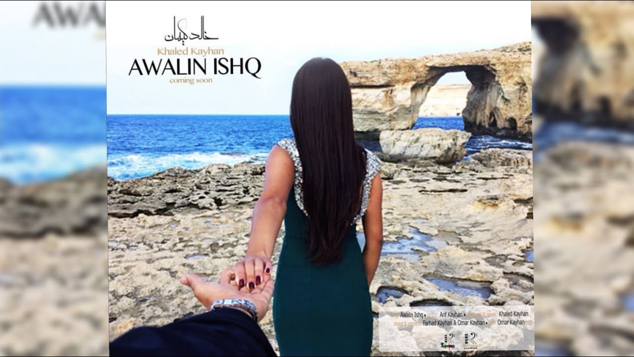Khaled Kayhan - Awalin Ishq [4K] خالد کیهان - اولین عشق [official music ...