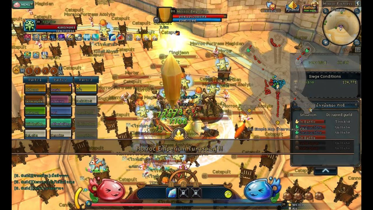 Ragnarok Online 2 2014 12 24 Woe-2 - YouTube