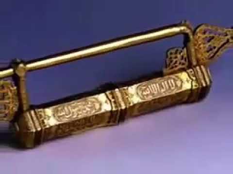 Topkapı Sarayı - Kutsal Emanetler